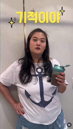 미나 시누이 박수지, 150kg→78kg 대성공! "미나 언니 루틴 다 따라 해" 놀라운 감량 비법 공개